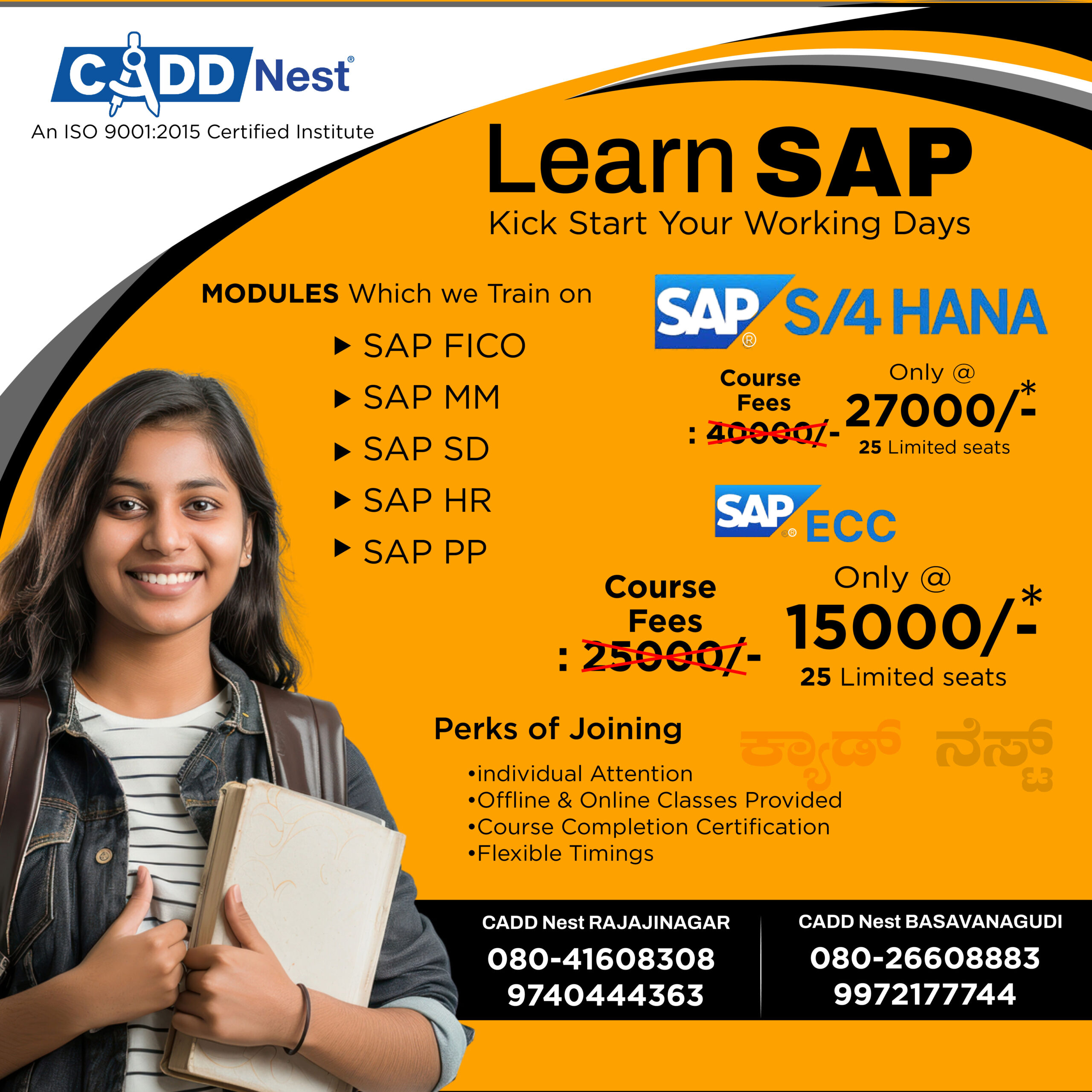 SAP S/4HANA Course – Complete Guide for Career Opportunities | CADD Nest